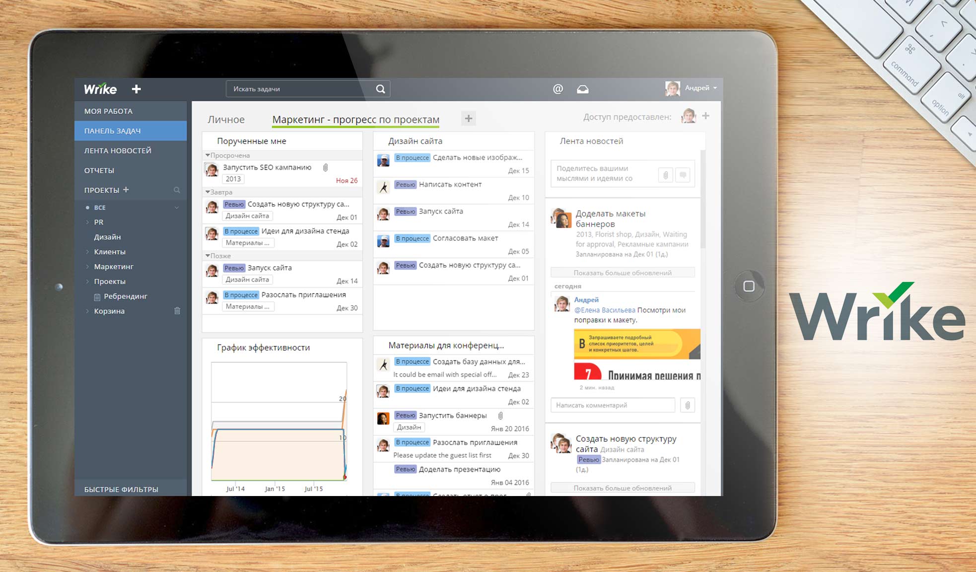 12 Best Cloud-Based ERP Software of 2024 - Financesonline.com