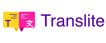 Translite Reviews: Pricing & Software Features 2024 - Financesonline.com