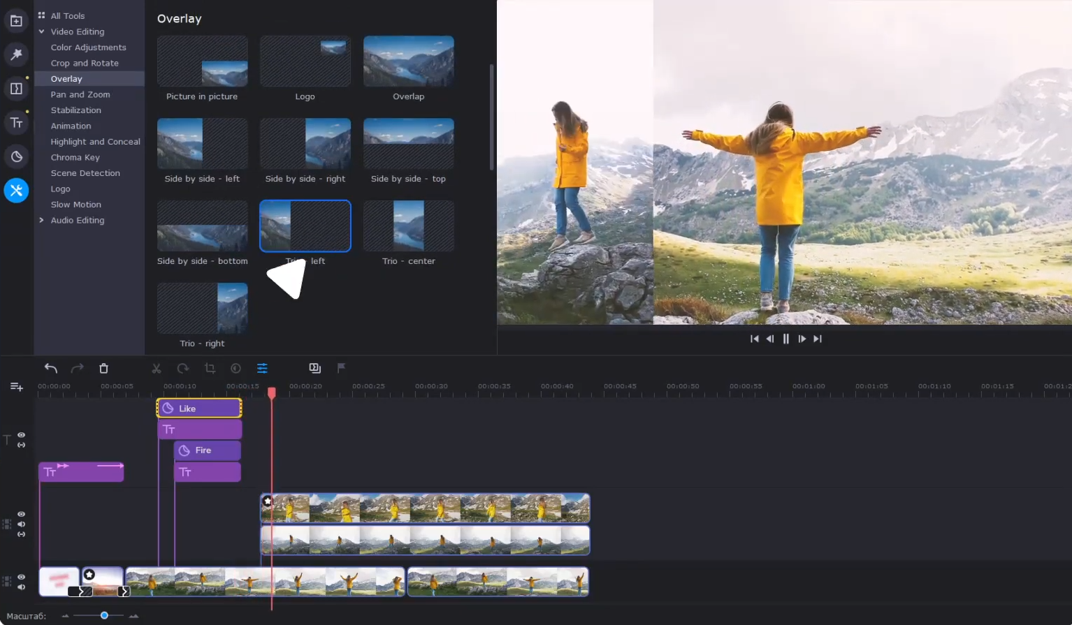 20 Best Video Editing Software of 2024 - Financesonline.com